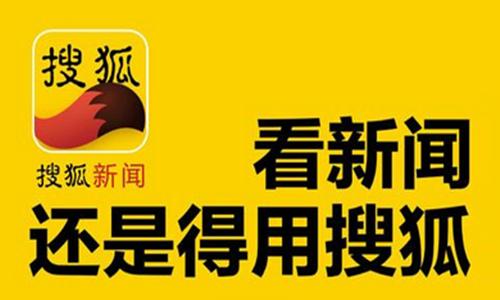 新闻聚合平台图标