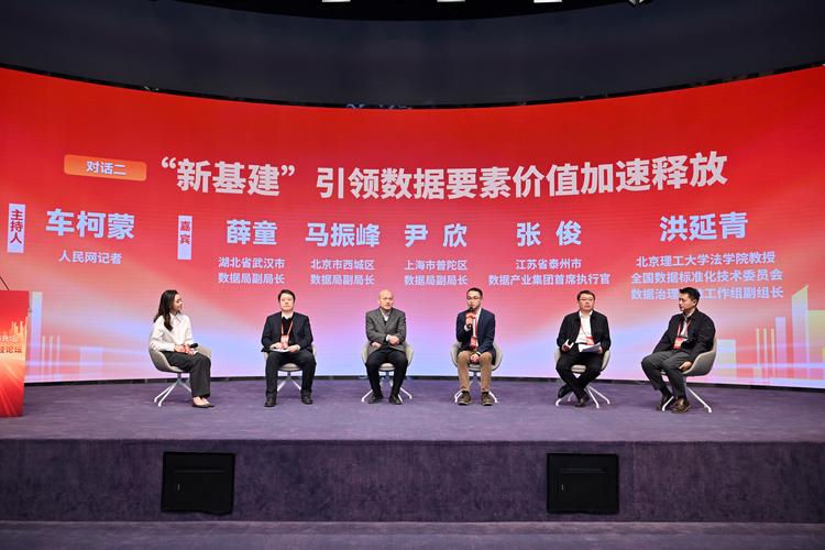 泻火吧论坛总坛截图