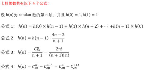 创魔乐谱代码生成器截图