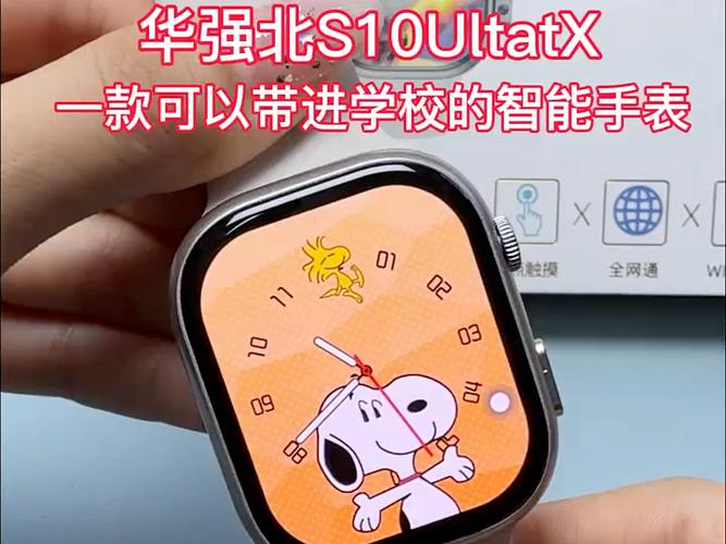 学生党必备的电子产品图标