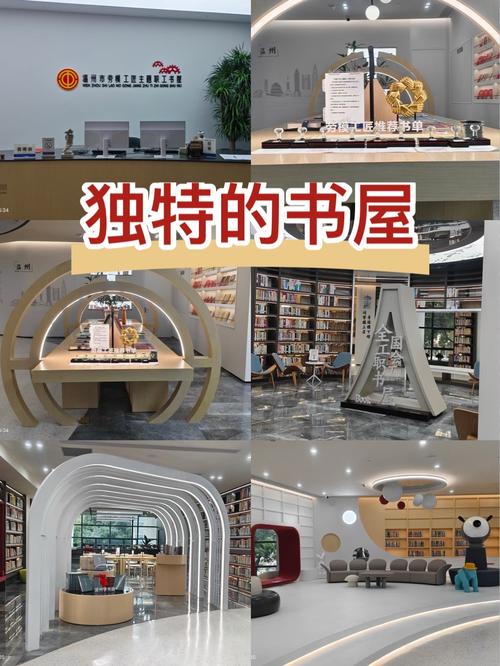 谜语书屋冷门书屋图标