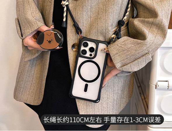 手机壳挂绳的材质图标