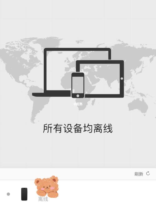 家里的监控手机出现离线是怎么回事