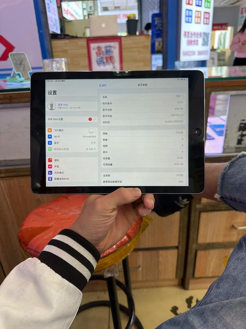 美版插卡iPad需要卡贴吗图标