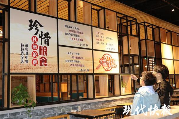 厨师最经典十首诗句图标
