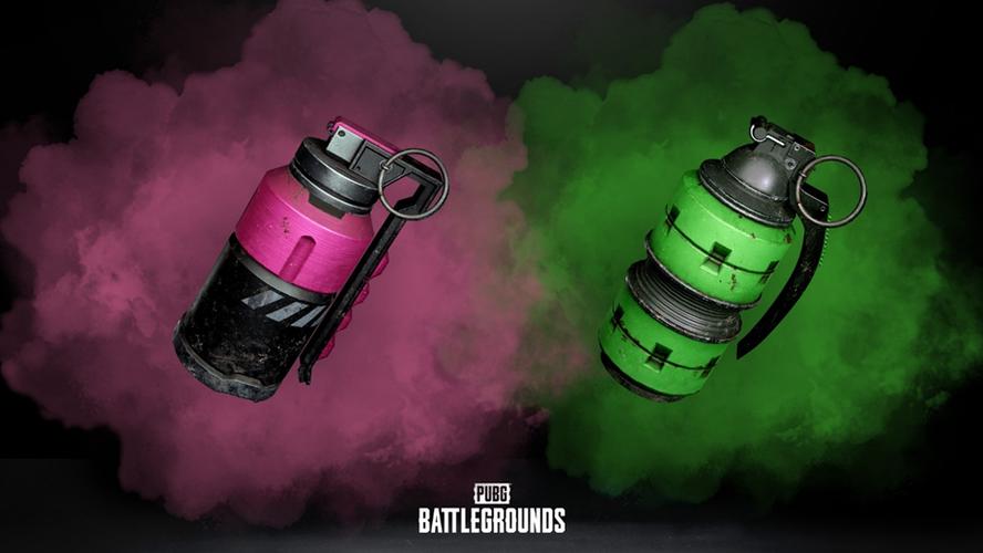 绿色资源网PUBG图标