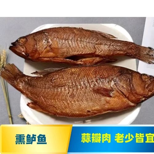 鲈鱼买了第二天吃如何保鲜图标
