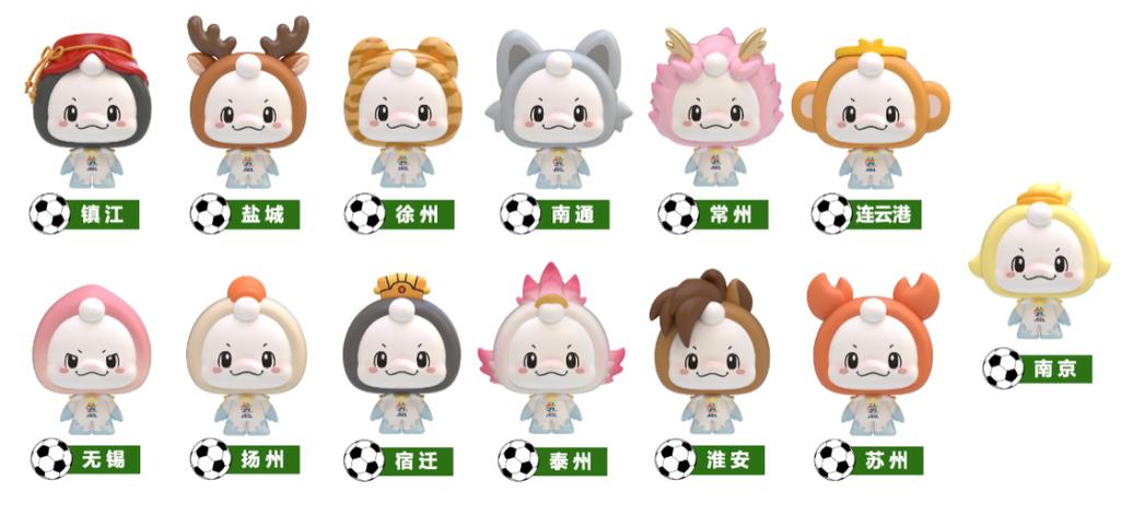 吉祥物都有什么图标