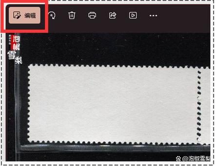 邮票识别app图标