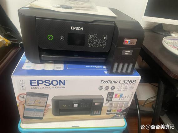 一体机和打印机的区别图标