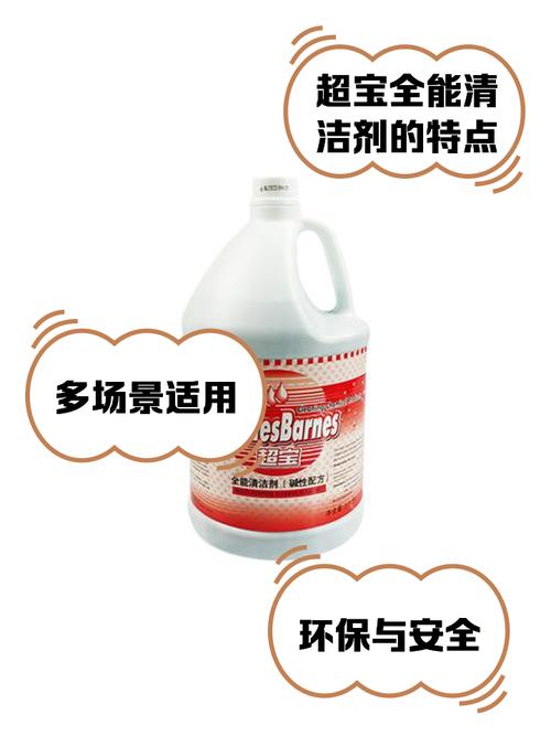 微博如何删除超话小卡图标