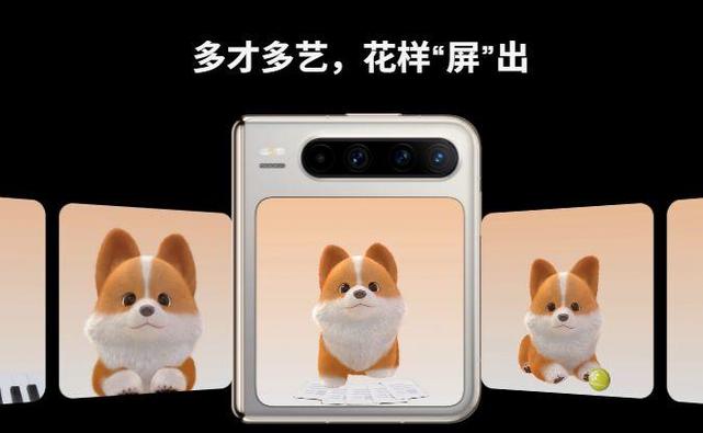 华为手机怎么制作拼图截图