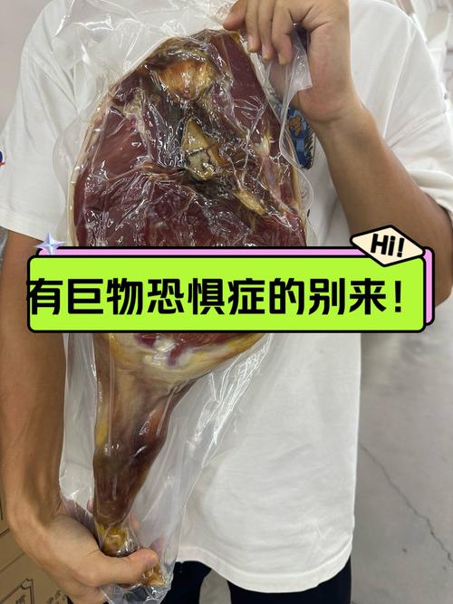恐惧症有哪几类截图