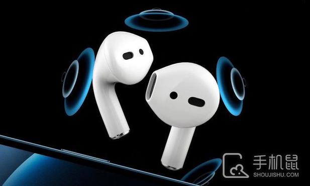 airpods3支持快充吗图标