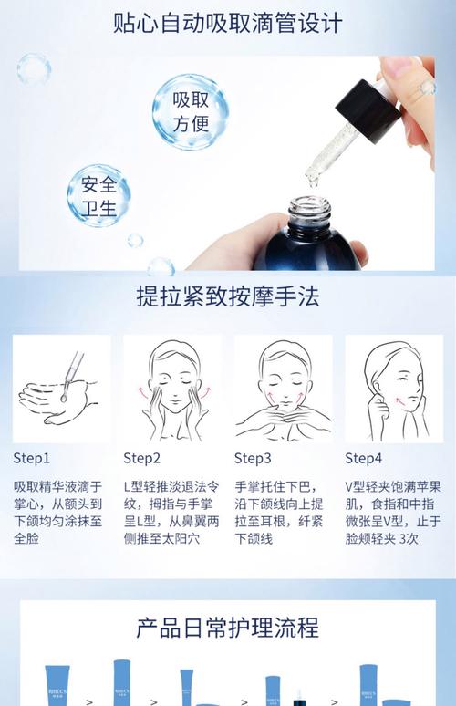 primocache使用方法图标