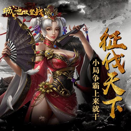 绝地竞速激活码兑换码图标