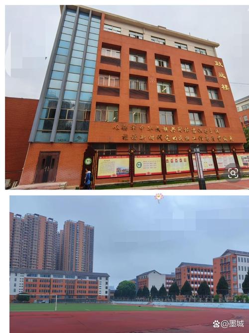 辉南县翰文学校有初中吗截图