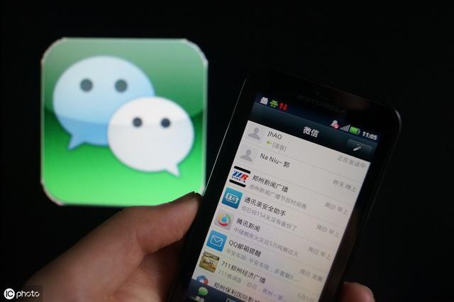 只有借条没有转账记录能打赢官司吗图标