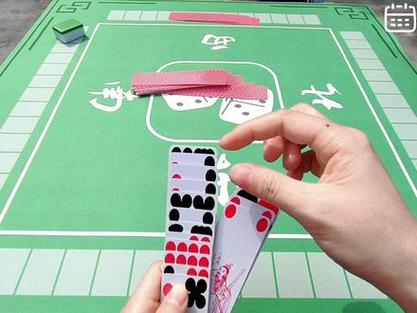 四川长牌斗十四口诀截图