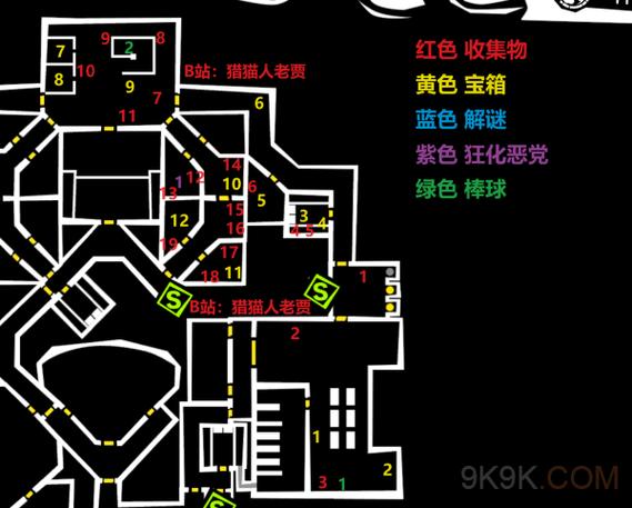 生化危机5汉化版图标