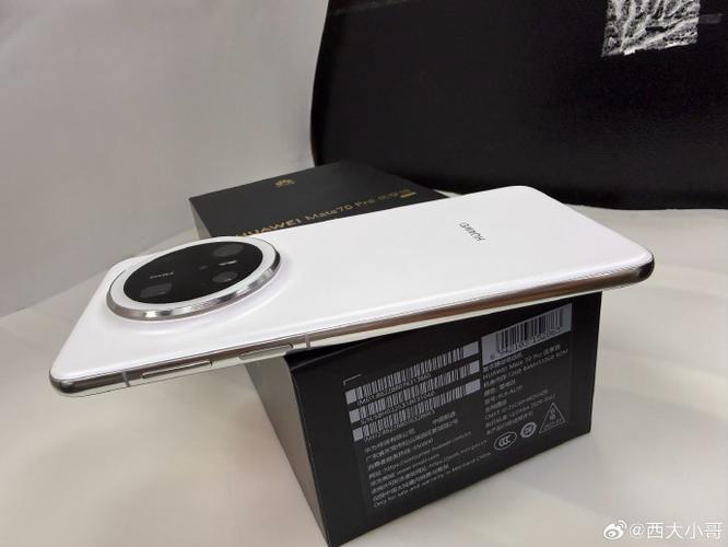 华为mate70pro优享版侧面图标