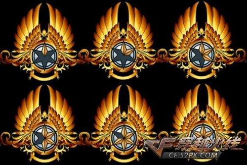 cf击杀后右上角名字旁边的标图标