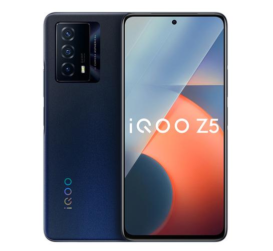 比IQOOZ5好的IQOO手机截图