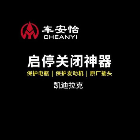 台式电脑连接音箱没有声音图标