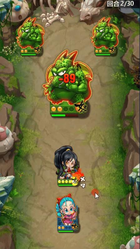 神龙传说破解版无限钻石图标