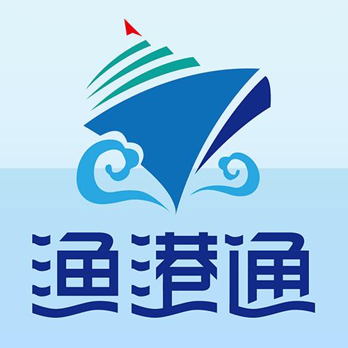 渔港通app下载新版图标