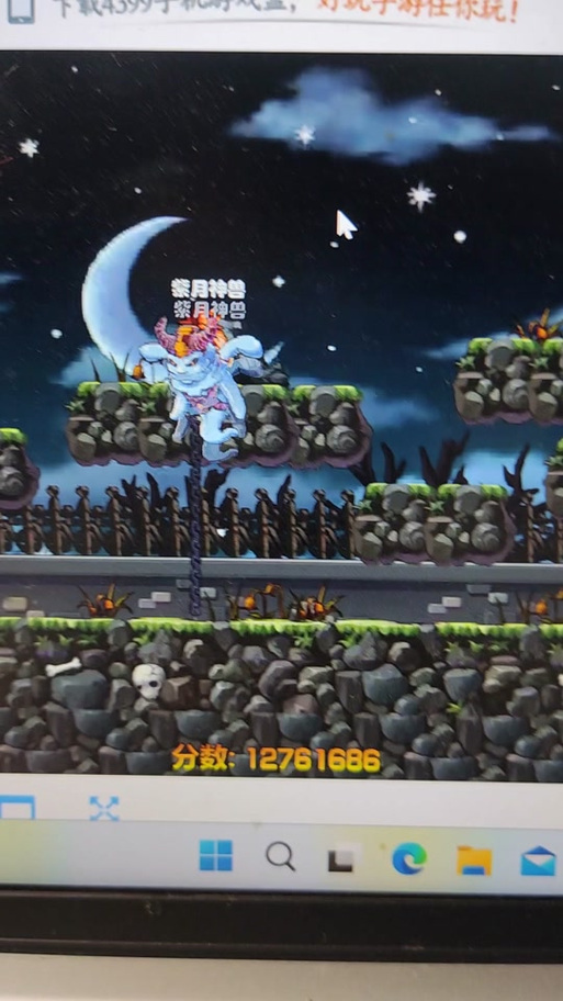 勇者之路精灵物语怎么获得精灵图标