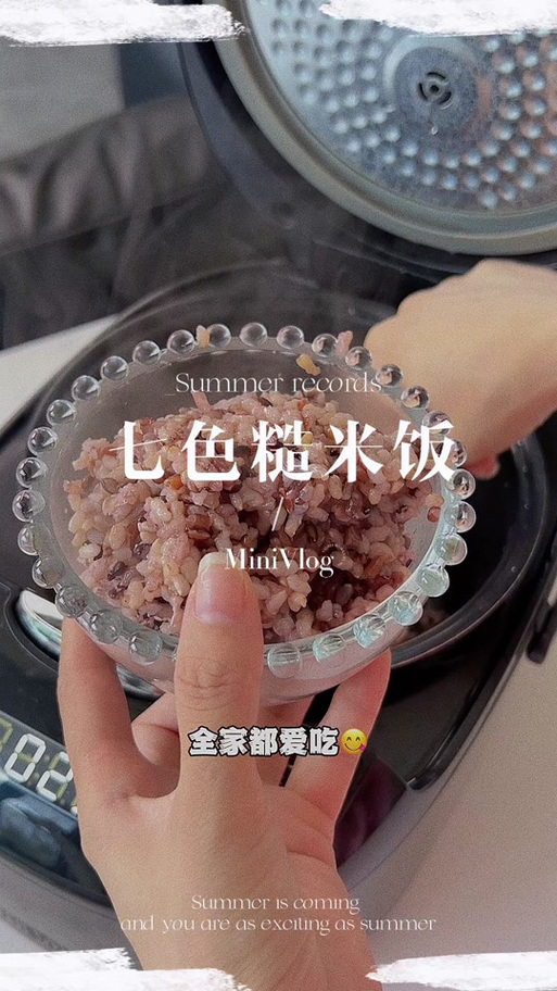 孕妇控糖吃几色糙米好图标