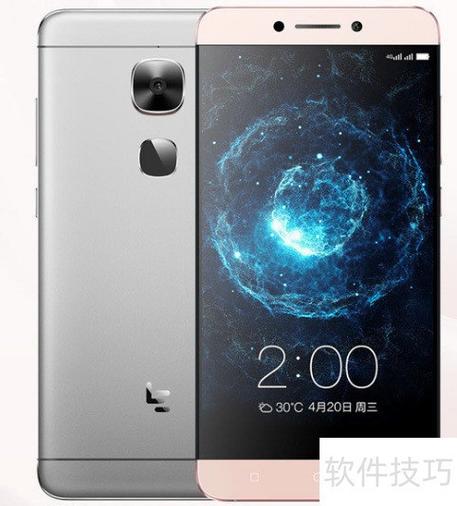 乐视max2刷MIUI截图