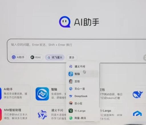 王牌智能电视恢复出厂设置后不能连截图