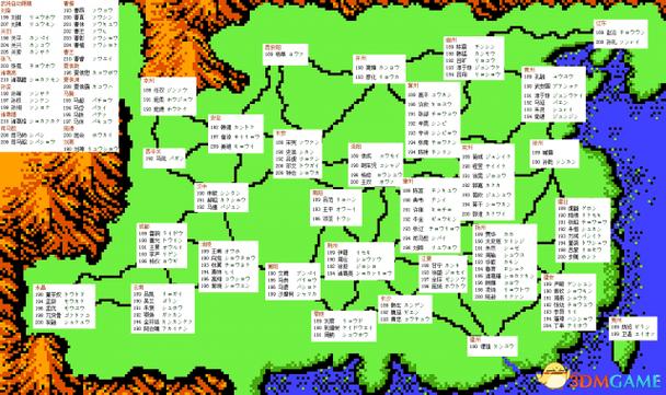 霸王的大陆(单机版)图标