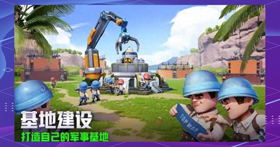 topwar口袋奇兵截图