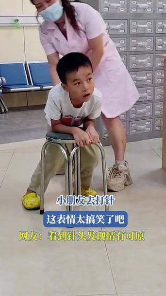 小孩玩打针游戏图标
