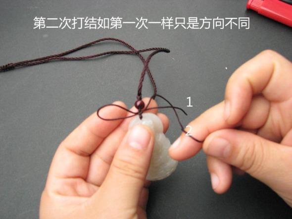 玉怎么栓绳子