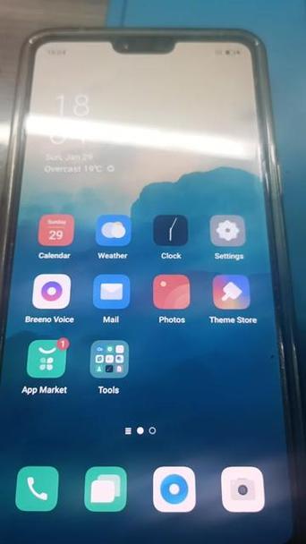 oppoa3语言设置在哪里截图