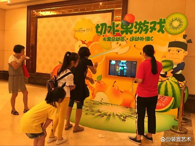 互动小游戏截图