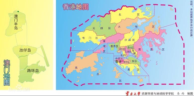 香港澳门用什么地图软件图标