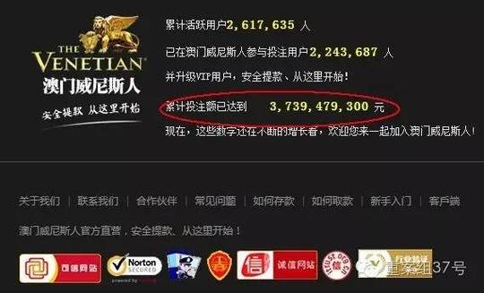 类似掌中猜的网站图标