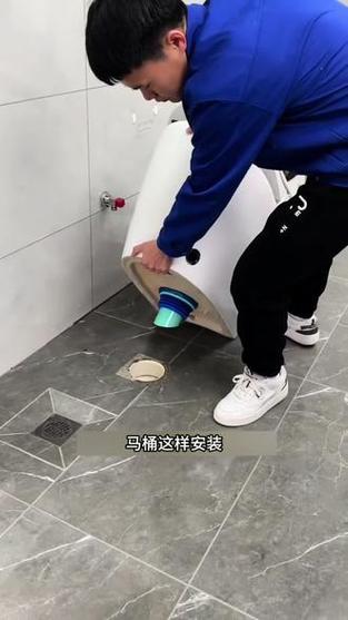 马桶安装图标