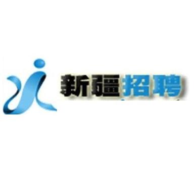 新疆365人才招聘网图标