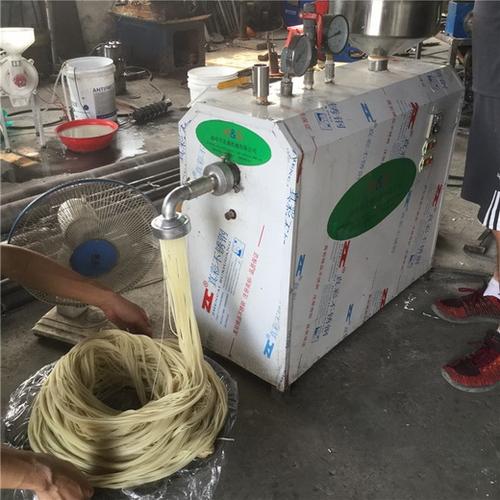 小型家用米线机图标