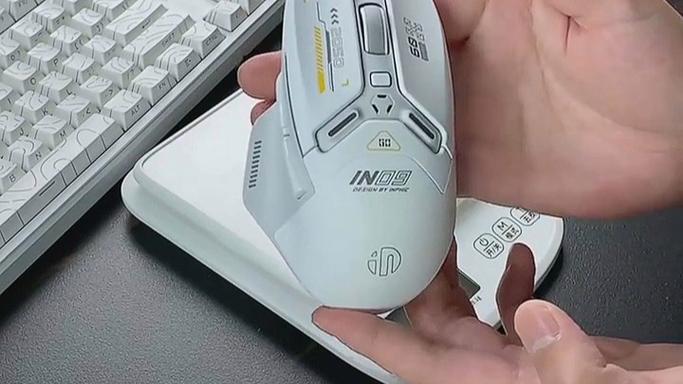 csgo职业选手鼠标dpi截图