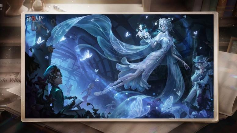 第五人格绝版金皮图标