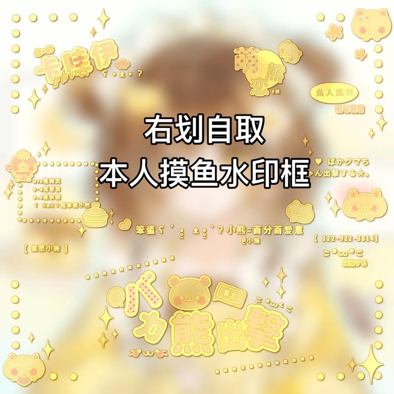 短视频去水印小工具图标