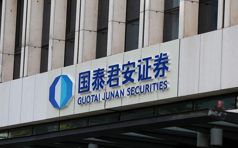 国泰君安基金公司图标