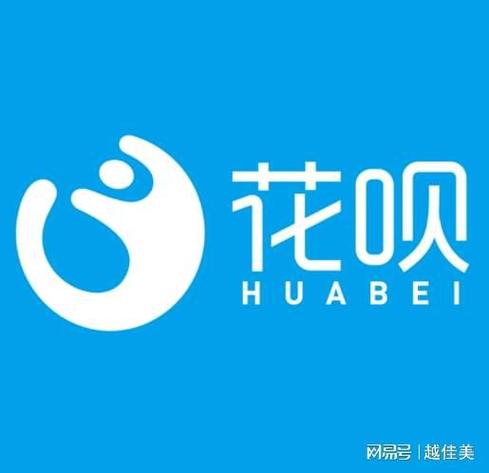 花呗贷款图标